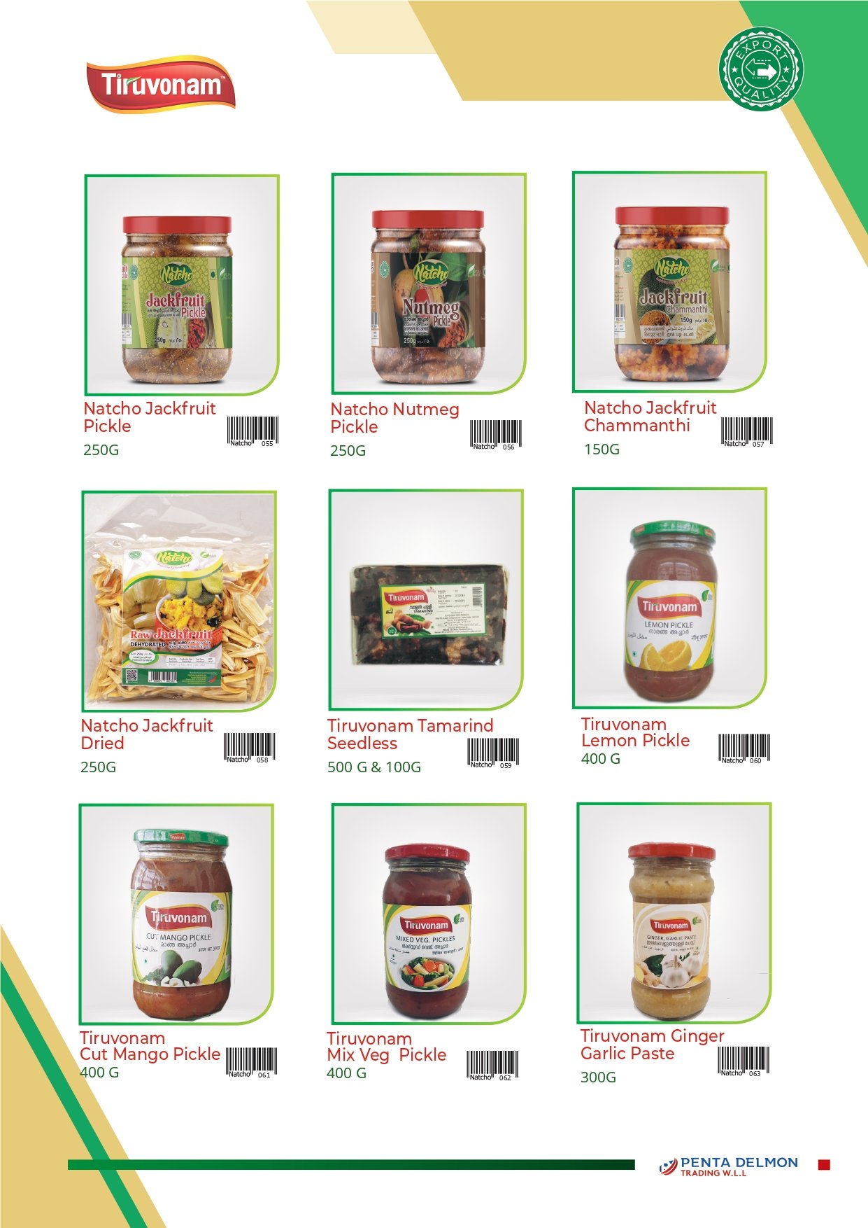 Product list - Authentic Indian food products in Bahrain